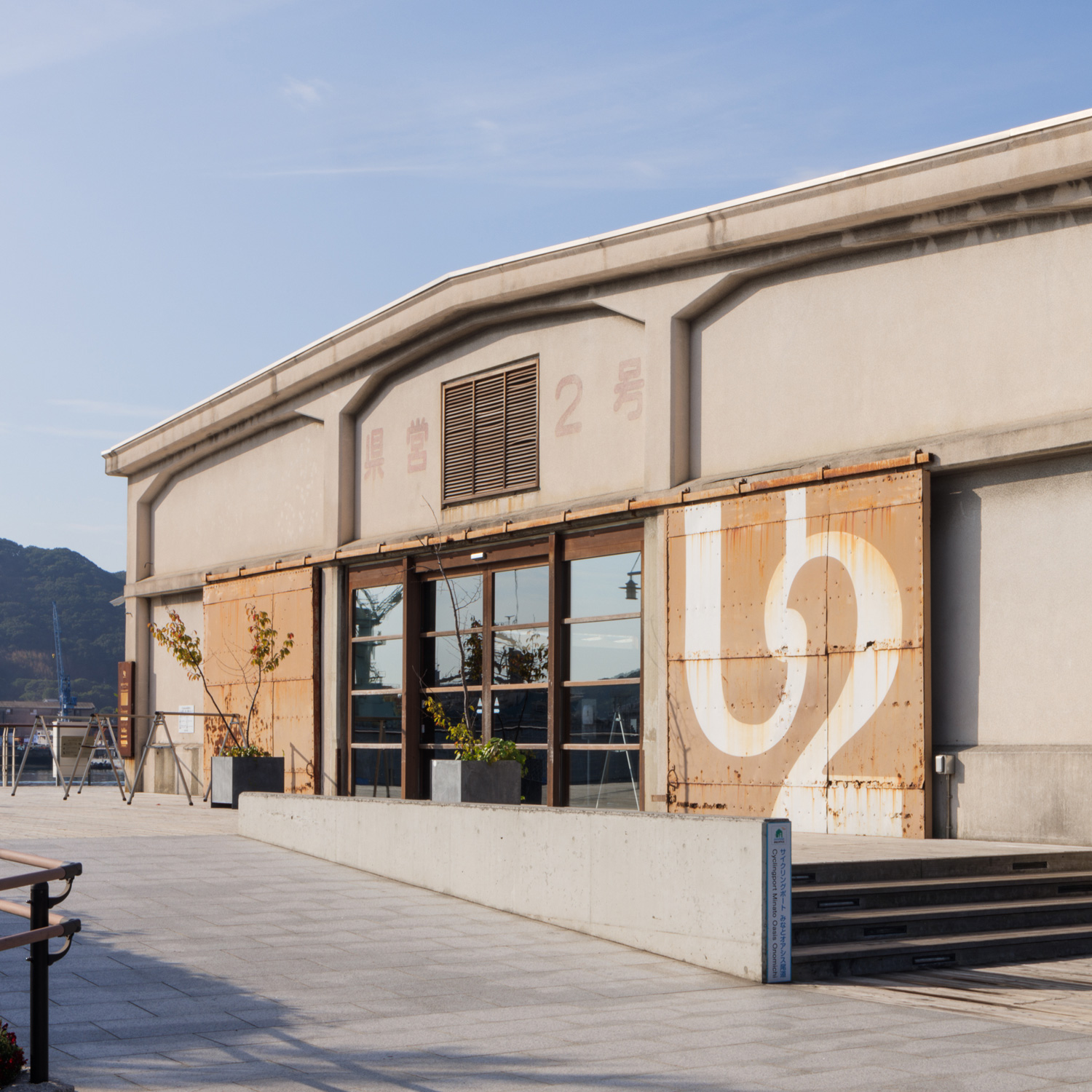 ONOMICHI U2 | PROJECT | 株式会社せとうちクルーズ 公式サイト